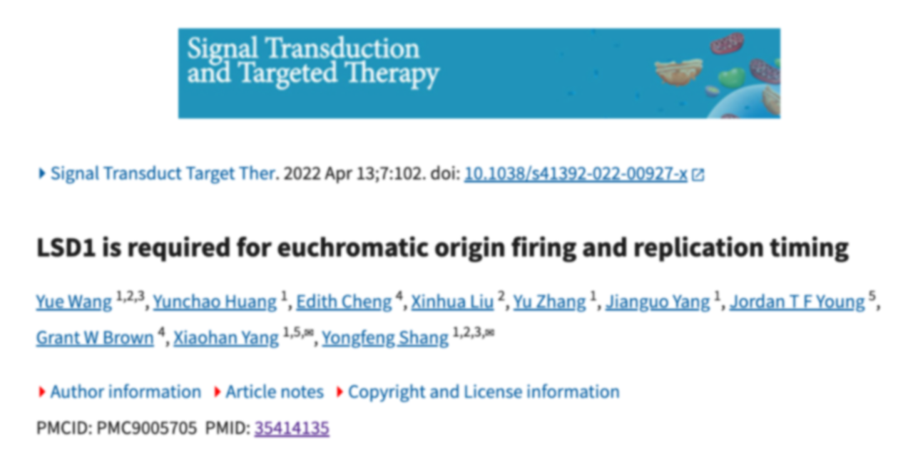 基金委需严查！北大院士团队十篇论文遭质疑 - 国家自然科学基金项目申请经验分享互动 - LetPub专业SCI论文编辑